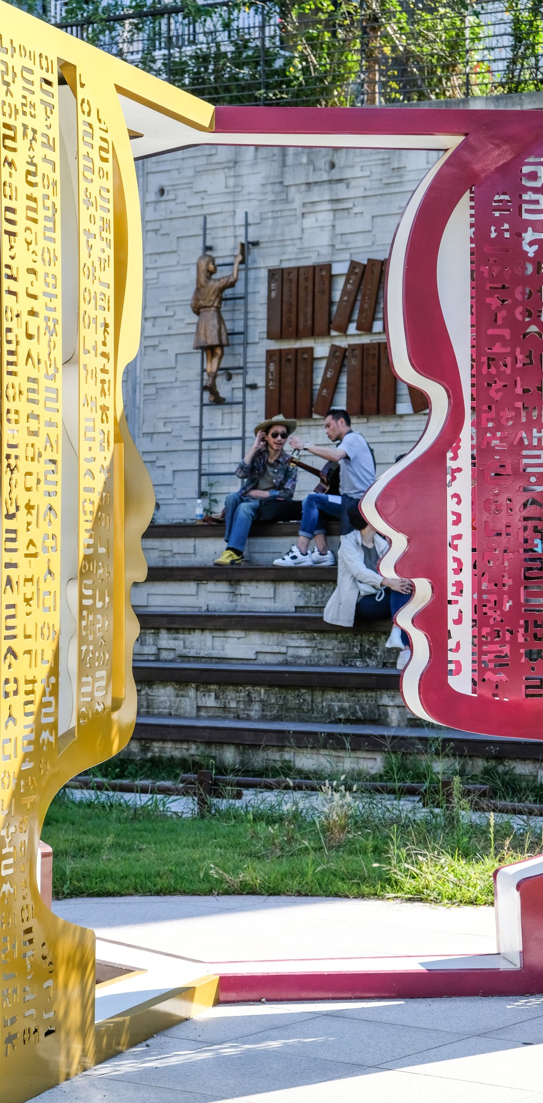 Book Street, Seoul – a curious half hour